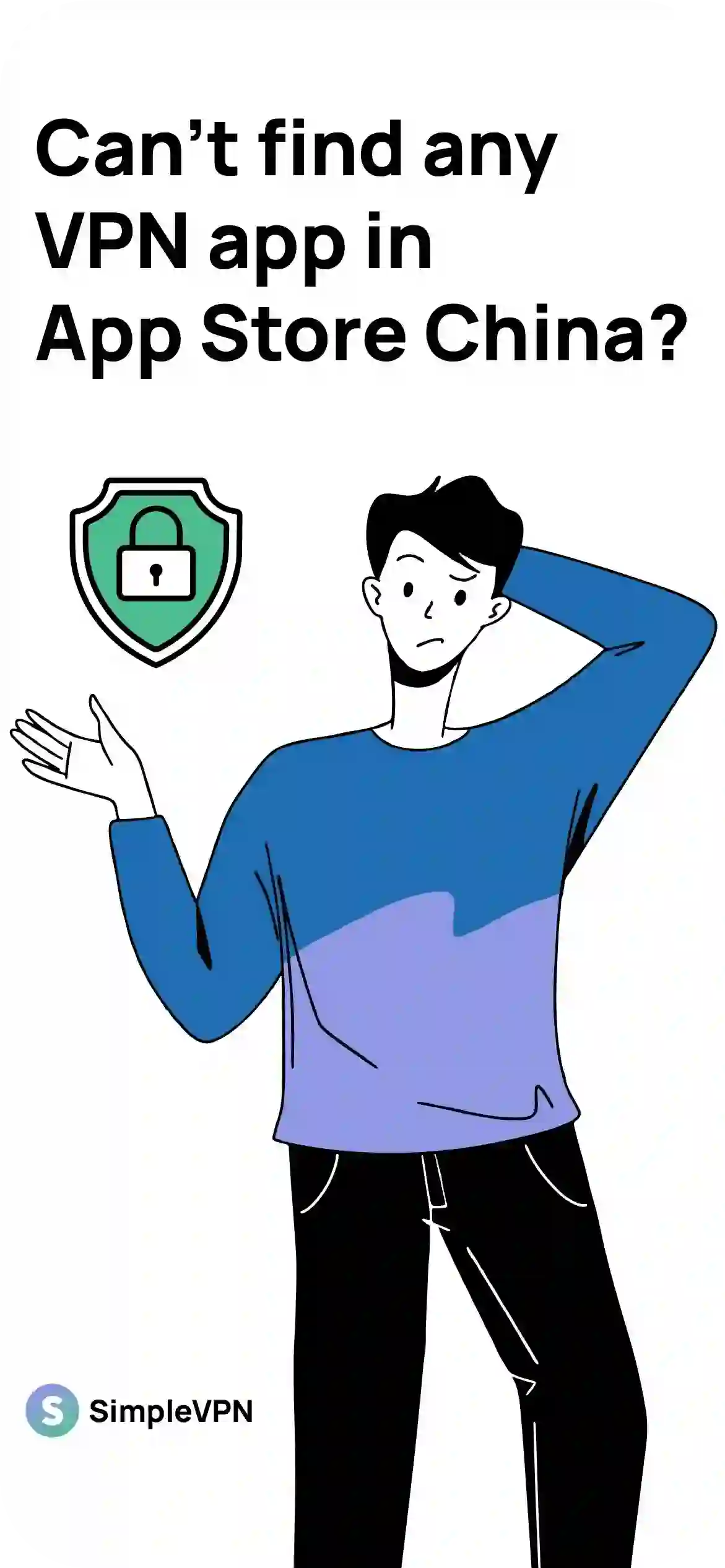 SimpleLink | Servicio VPN Rápida y Estable en China